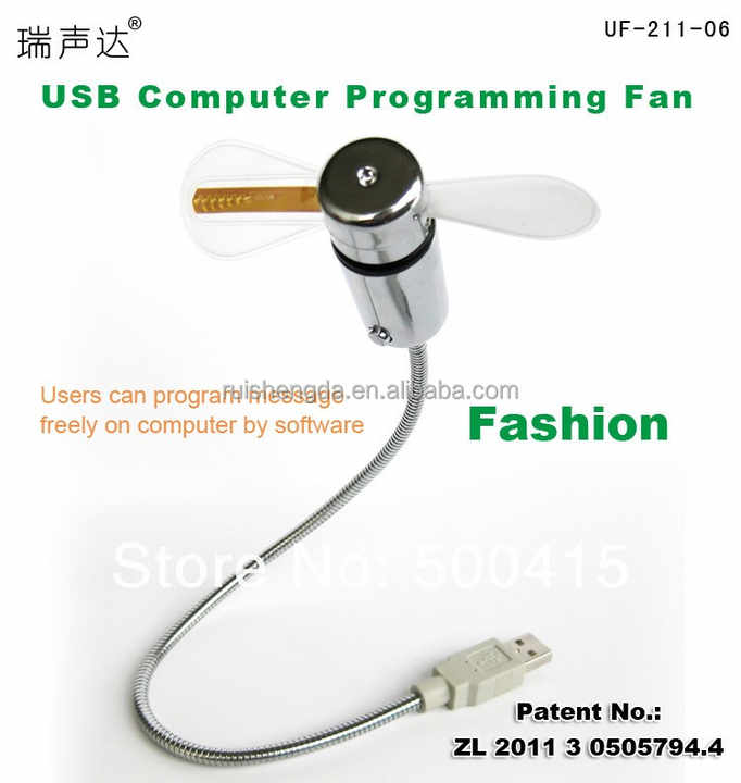 Flexible USB Programmable Message Fan Software Program LED Messaege Fan ...