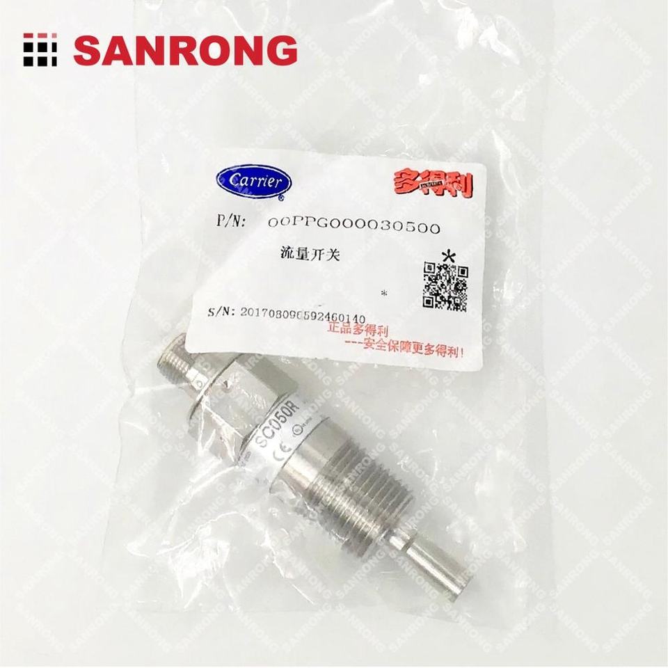 00PPG000030500A 00PPG000030500 载体 SC050R 流量开关 30XA 冷水机| Alibaba.com