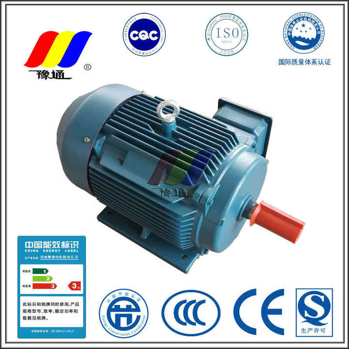 3 Phase YE2 IE2 Motors - High Efficiency & Durable Power