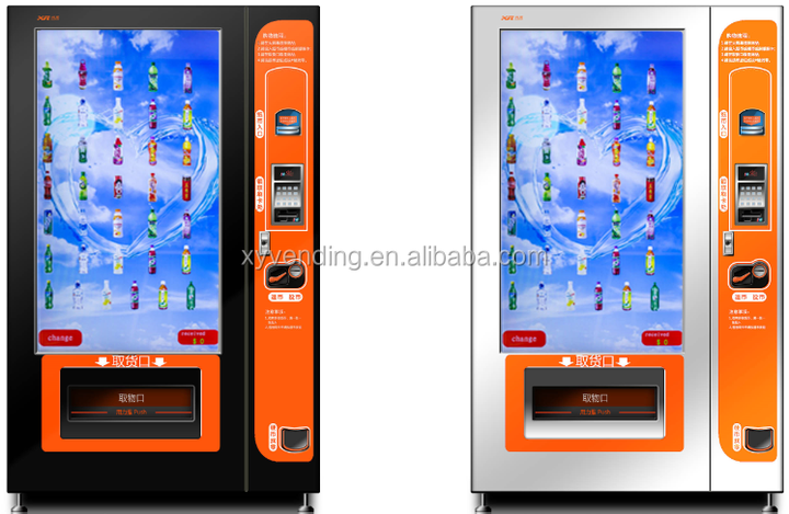 Smart Vending Machines from China Factory - 55 Inch Touch Screen