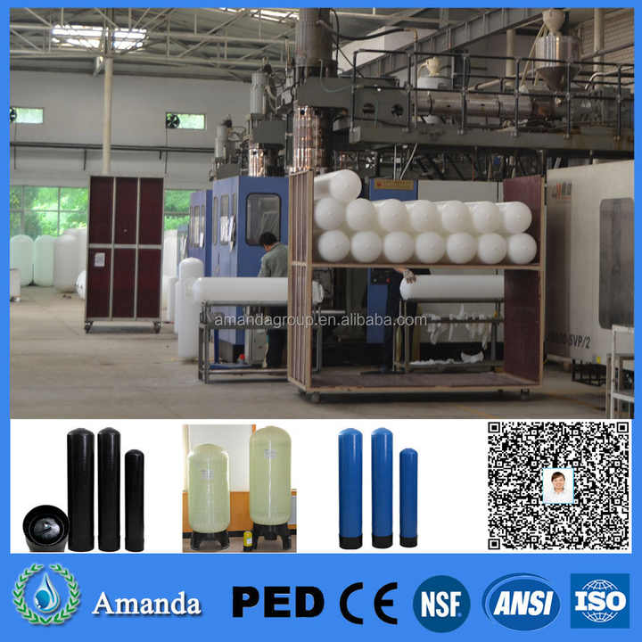 Storage Vessels for Chemical Industries /composite Storage Vessels ...