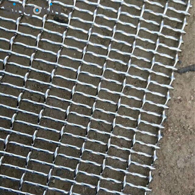 Durable and Versatile pig iron mesh for Industrial Applications