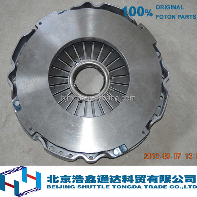 Foton Truck Clutch Press Plate Assy (1425316100001) OEM