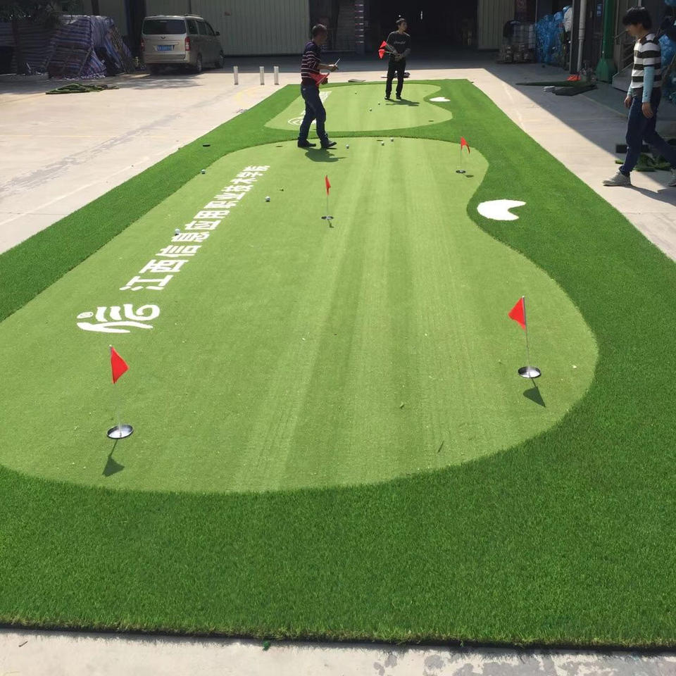 Custom Made PGM Golf Green - Perfect for Putting Practice