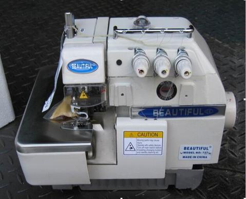 Gn1-1 Overlock Sewing Machine ( New Butterfly Brand) - Buy Overlock ...