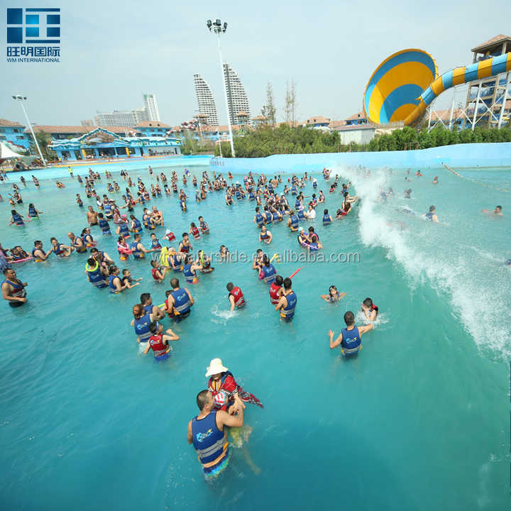 Outdoor waterpark equipment swimming pool wave machine for wave pool ...