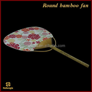 Shop Wholesale japanese paddle fan For An Oriental Touch To Your Crafts ...