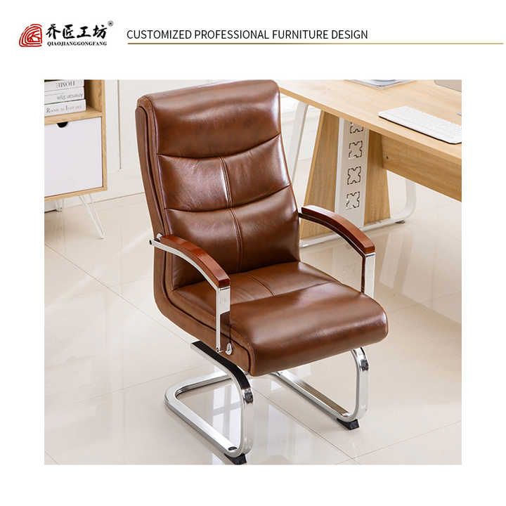 OEM Modern Furniture PU Fixed Boss Conference Room Foot Ergonomic ...