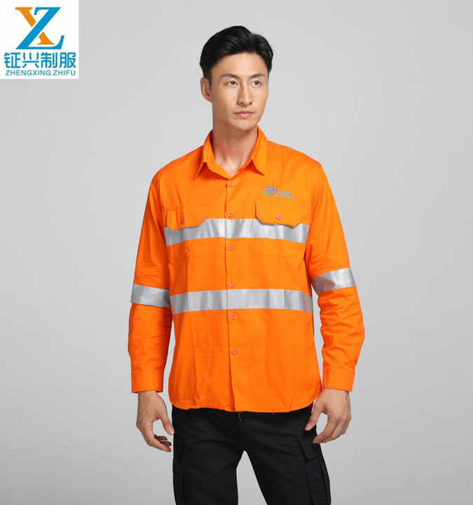 ANSI Class 2/3 Reflective Workwear - High Visibility Shirts
