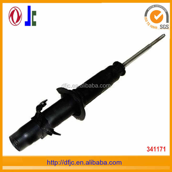 Shock Absorber Length Chart Kyb No. 341188 for Honda INTEGRA Coupe