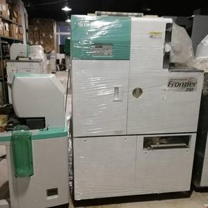 Fuji Frontier Machines - Digital Minilab Solutions