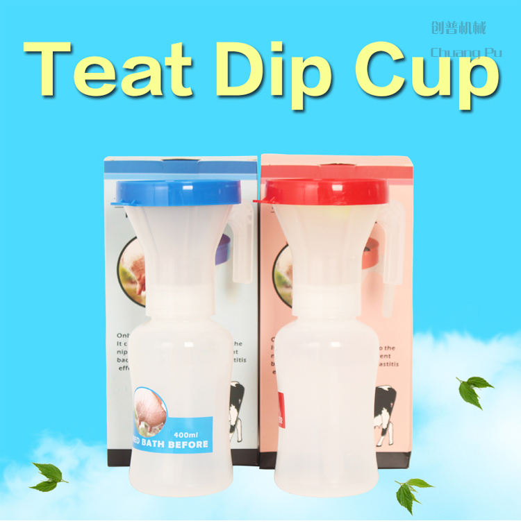 Farm Cow Teat Dip for Dairy Cow Teat Dip Cups for Milking Parlor ...