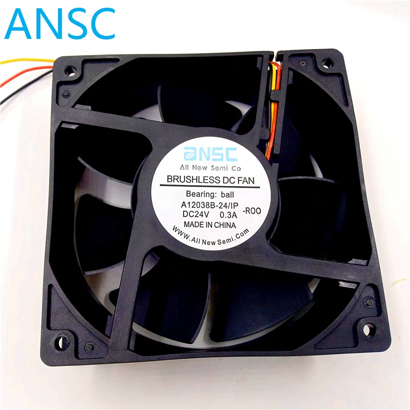 High Performance Axial Fans for Industrial Cooling
