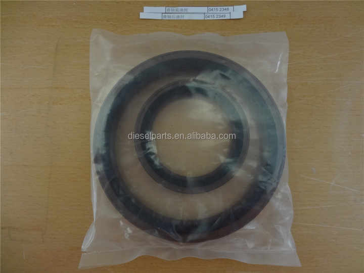 Deutz Engine Parts - Crankshaft Oil Seals 04152349 & 04152348