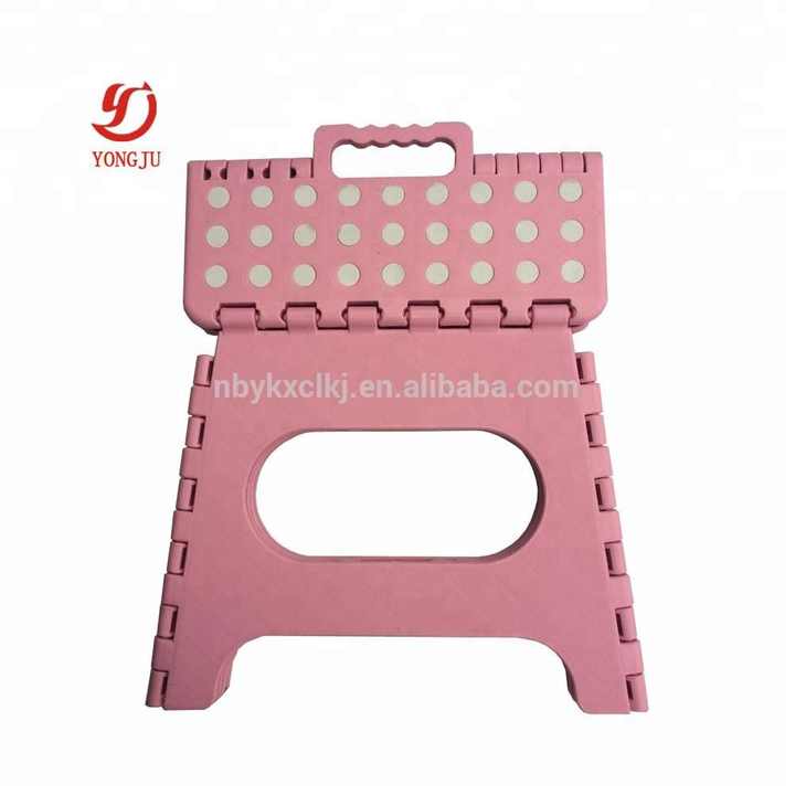 Ez Step Stool Kids Plastic Folding Stool| Alibaba.com
