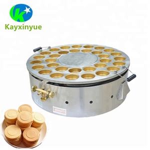Obanyaki Machine Equipments For Cooking - Alibaba.com