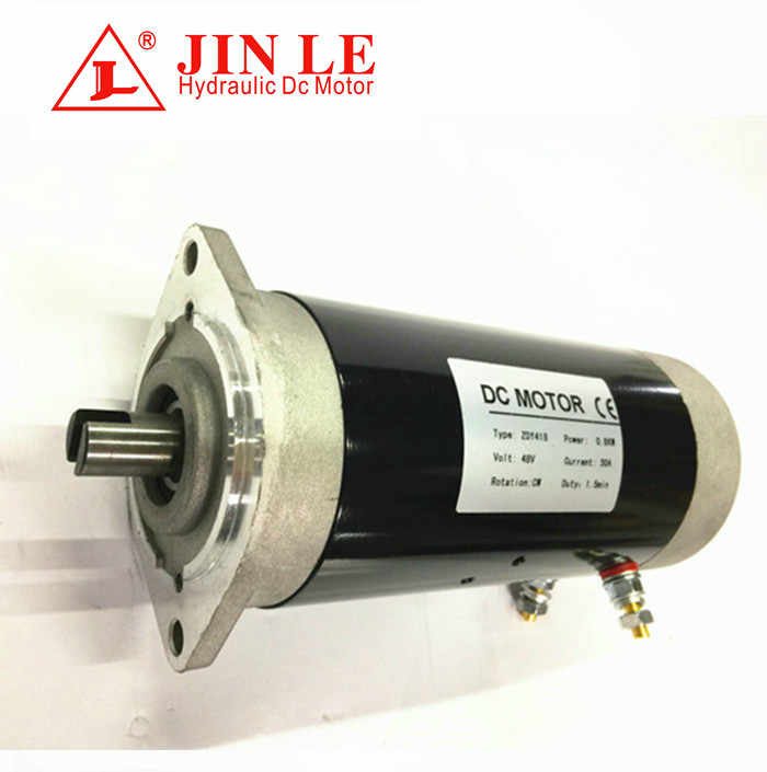 High Speed 12V 1200W DC Motor - Efficient Hydraulic Power