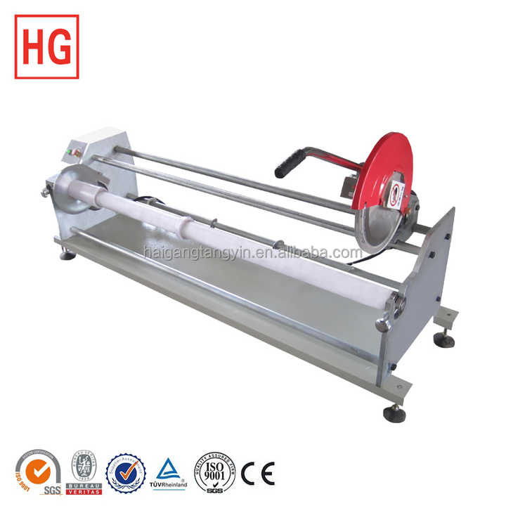 China Alibaba Paper Cutting Machine With Best Price/paper Cutting ...