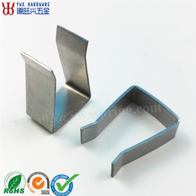 Sheet Metal Spring Clip