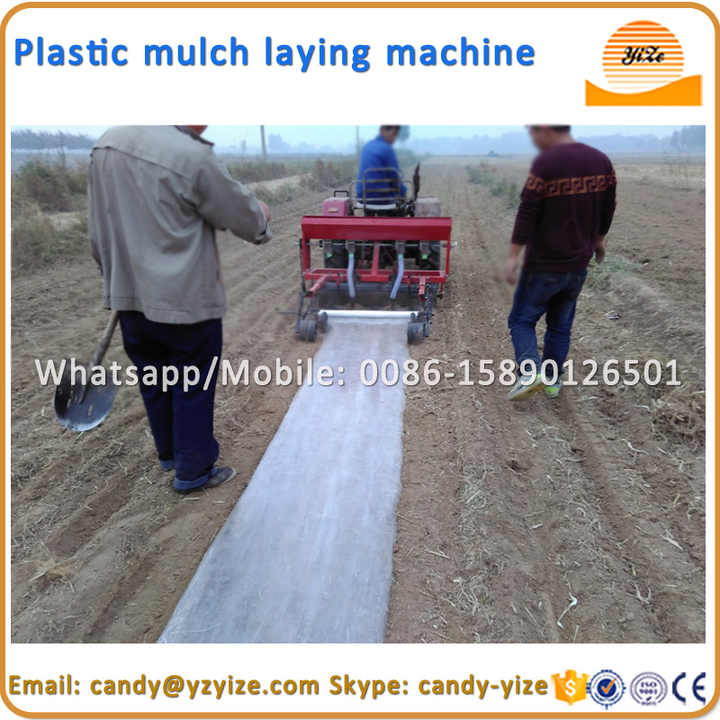 Seed planting and cultivating plastic mulching laying machine plastic ...