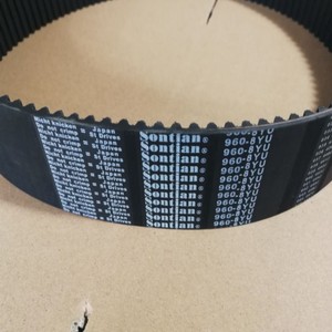 Industrial-Grade 8yu timing belt with Power - Alibaba.com