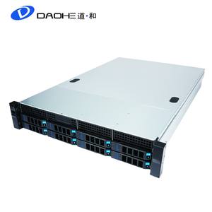 Robust, Efficient daohe rackmount chassis - Alibaba.com
