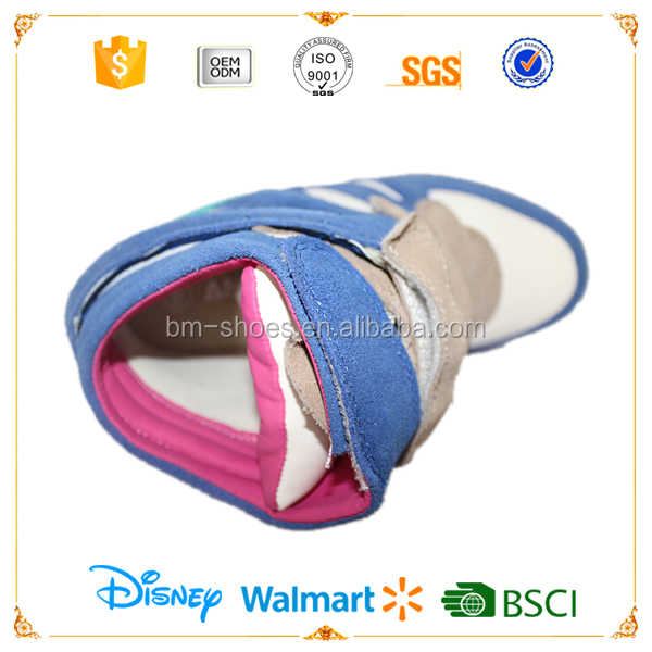 7cm Hidden Heel Shoes - Colorful Lady Sneakers