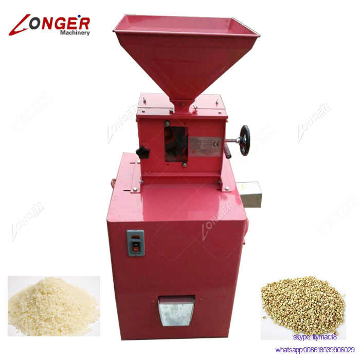 Mini Arroz Paddy Husk - Efficient Rice Peeling Machine