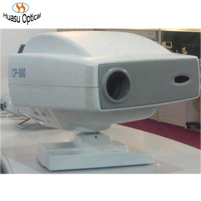 China Auto Ophthalmic Eye Chart Projector Visual Acuity Testing ...