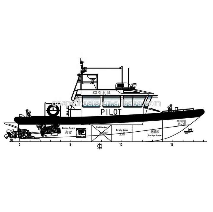 12m Aluminum Pilot Boat - Fast, Durable, and Versatile