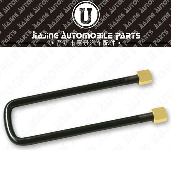 Hino Truck Front Parts - Leaf Spring Bolt & Nut Solutions