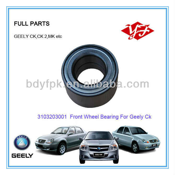 3103203001 吉利 CK 前轮轮毂轴承| Alibaba.com