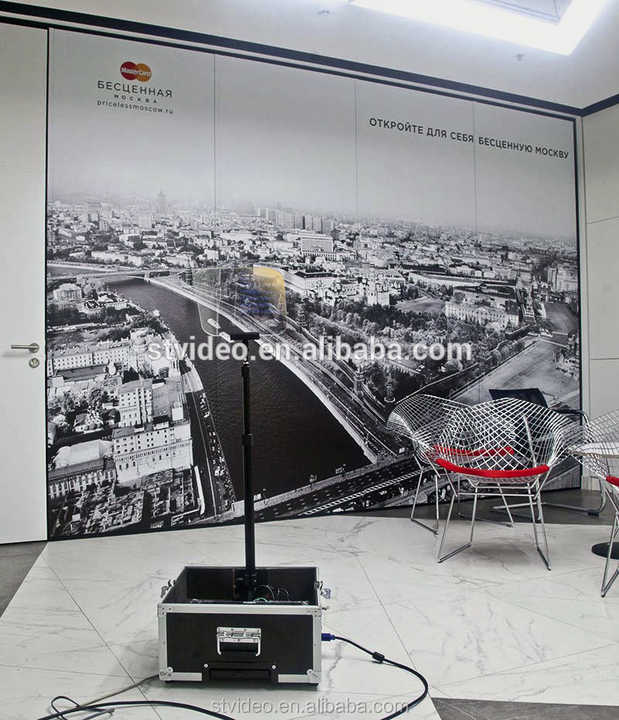 Daylight VGA Portable Presidential Teleprompter - 17/19 Inch Monitor