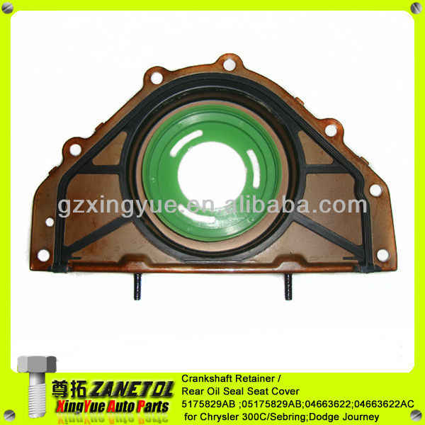 Crankshaft Retainer & Rear Oil Seal Seat Cover 5175829AB