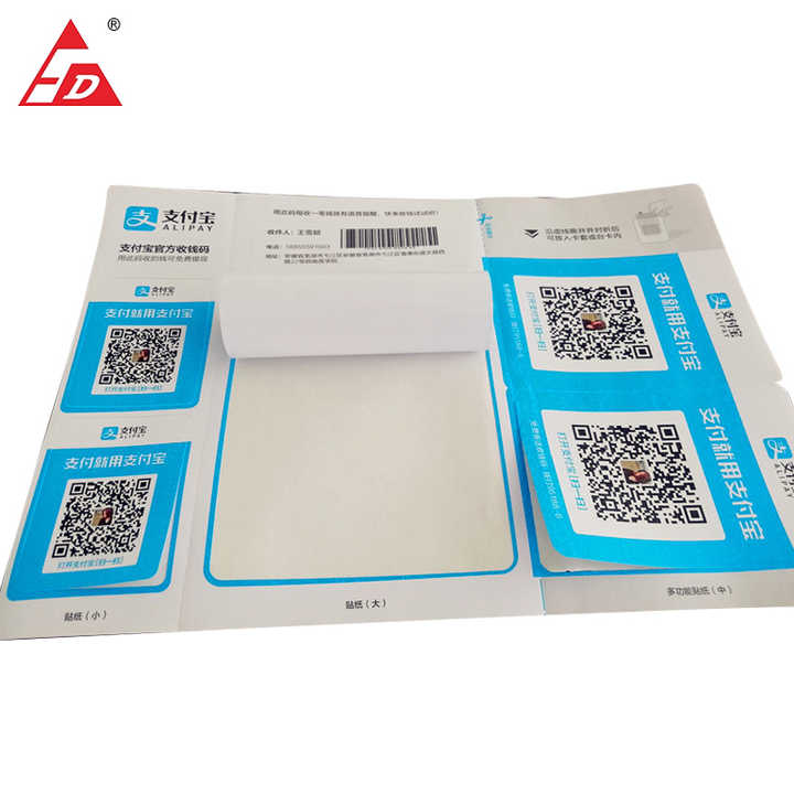 Printable QR Code Label Sticker Labels Paper Material in Sheet| Alibaba.com