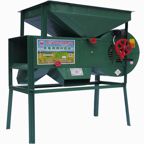 Corn Sorting Winnowing Grains And Seeds Cleaning Grading Home Use Grain ...
