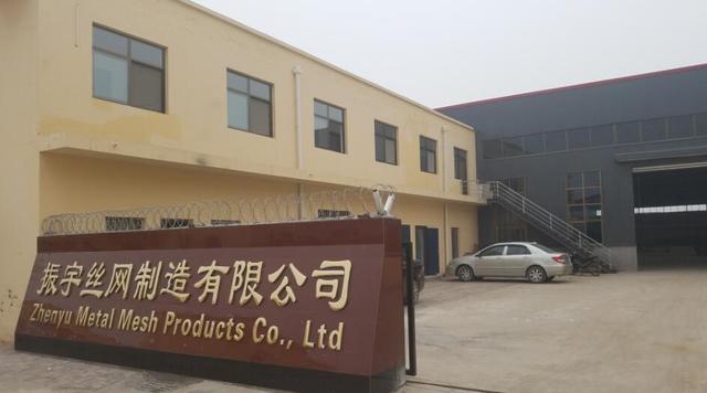 Buy BRC 3315 Wire Mesh Specification | Premium Galvanized Roof Mesh