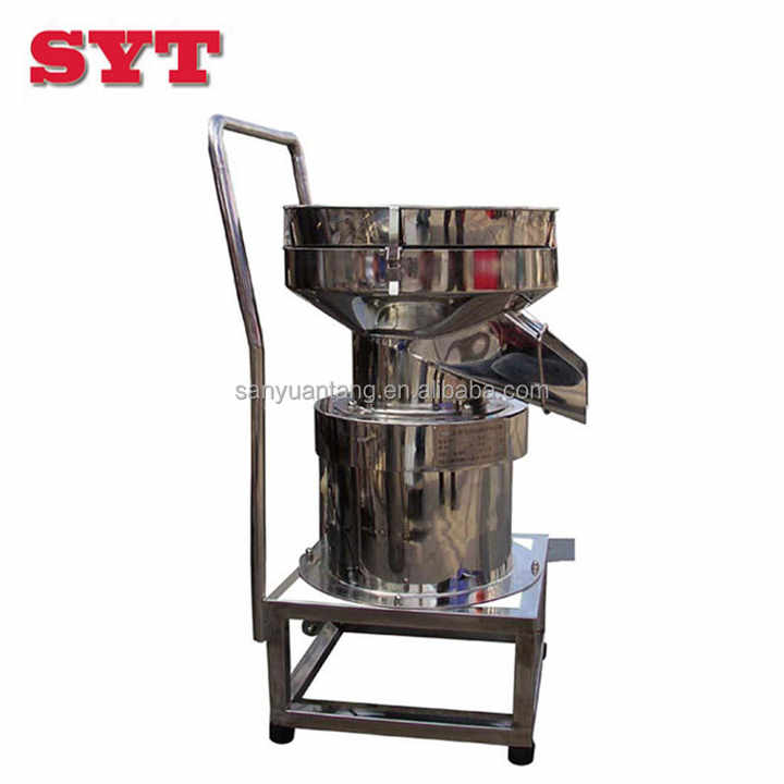 High Efficiency Juice Filter Machine - 450mm Diameter