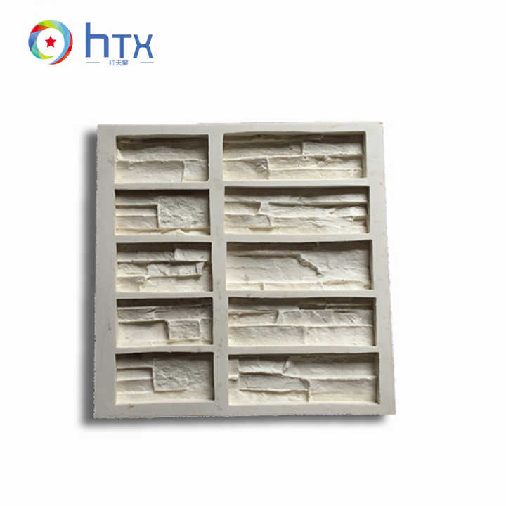 Cultured Stone Mold Wall Veneer Paver Rubber Mold - 2000 Times Lifetime