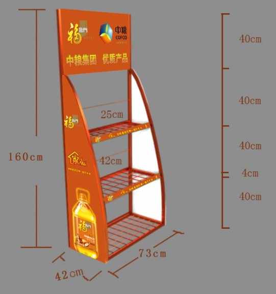 2021 Customized Car Battery Display Rack Stand - Durable & Premium