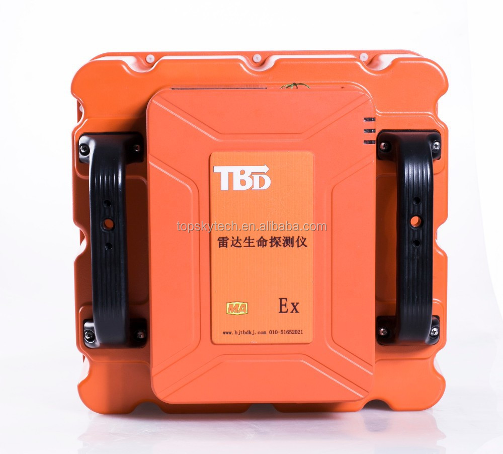 Ground Penetrating Radar - High Frequency Long Range Detection