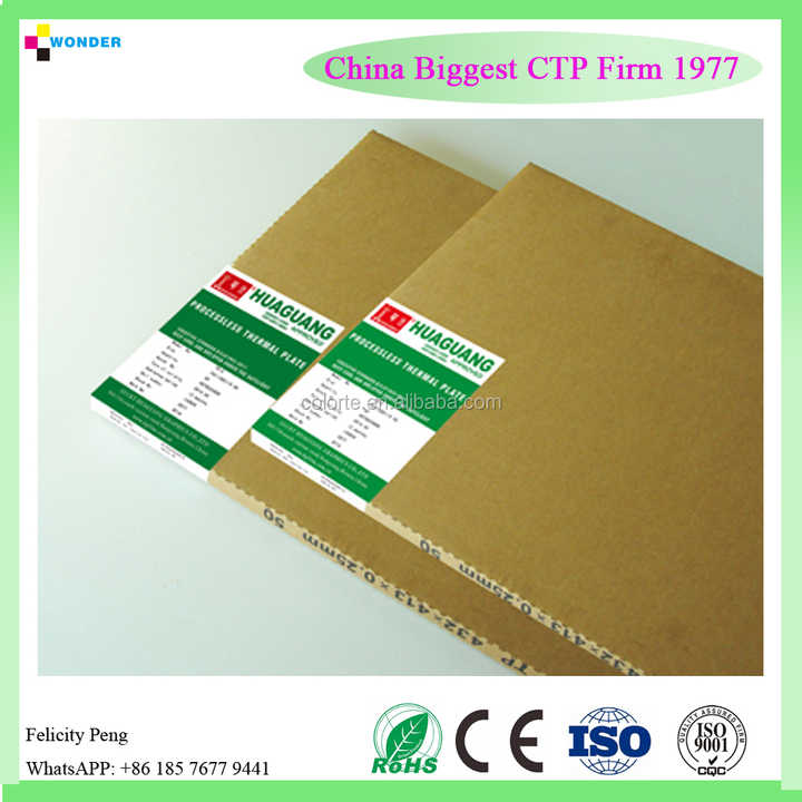 Aluminium Offset Printing Positive Uv/thermal CTP Plate TD-G