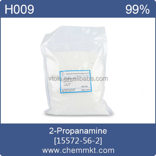 2-propanamine Isopropylamine Hydrochloride Cas 15572-56-2 - Buy 2 ...