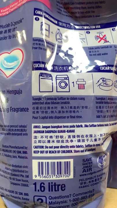 Softlan Liquid Fabric Softener - 1.6L Refill Pack