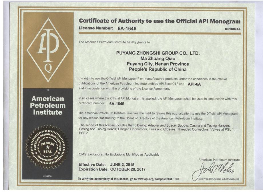 Protectors with plastic and steel threads Products from Puyang Zhongshi ...