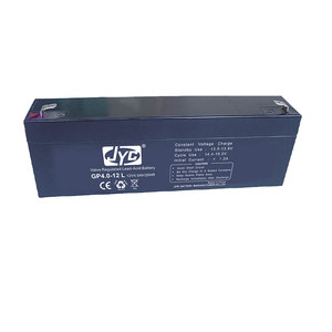 最佳且可充电的12v 4ah 20hr电池-阿里巴巴