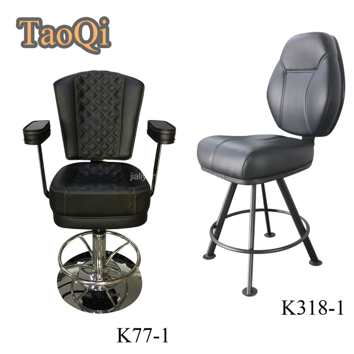 Las Vegas Casino Bar Chair,Slot Machine Chair Used Casino Stools Black ...