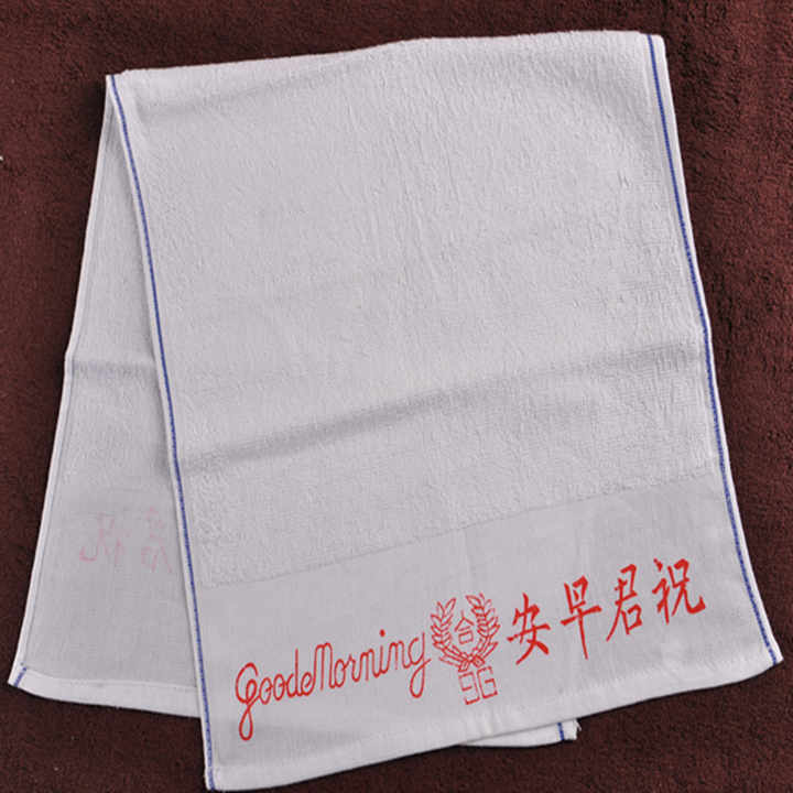 One Time Use Cotton Good Morning Towel - Quick-Dry & Soft