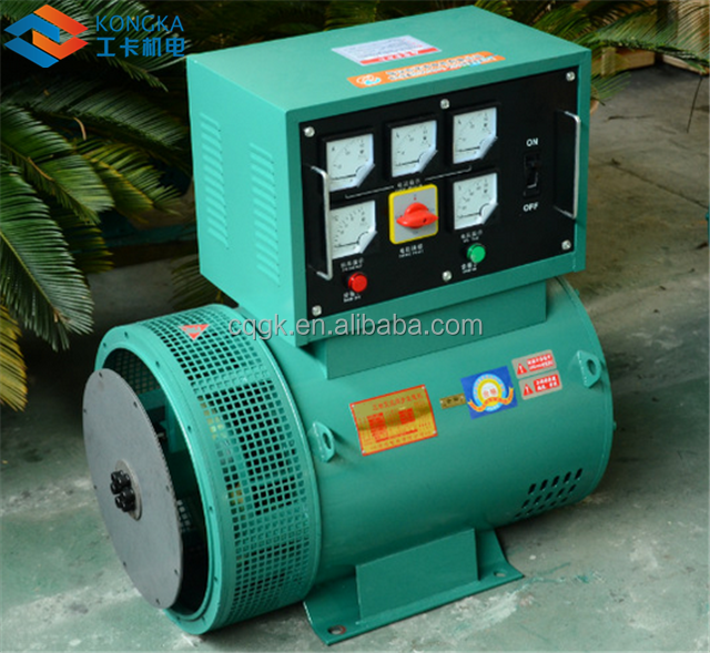 Brush Alternator 20kW, 15kW, 10kW, 5kW 230V 50/60Hz Electric Generator ...