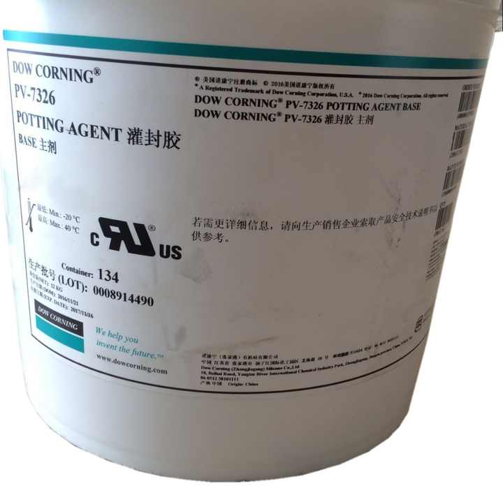 DOWSIL PV 7326硅树脂片材粘合剂| Alibaba.com